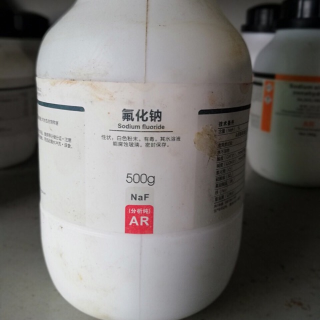 Hóa Chất Sodium Fluoride Naf Lọ 500G Xilong Natri Florua Cas 7681-49-4 ...