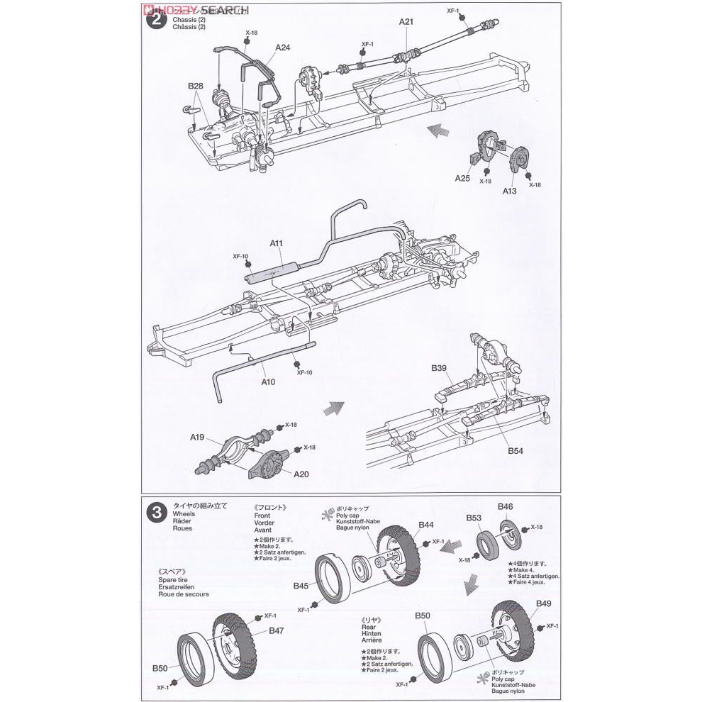 Mô Hình Xe Tăng Quân Đội Tamiya 35305 135 Đức Streyr 1500a01 – Đồ chơi ...