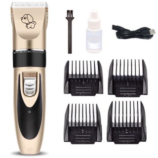 TÔNG ĐƠ CLIPPER Cắt Tỉa Lông Chó Mèo CHÍNH HÃNG | Shopee Việt Nam