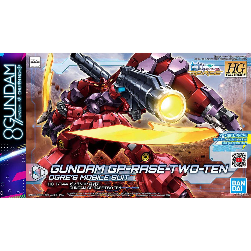 Mô Hình Lắp Ráp Gundam HG BD:R GP-Rasetsuten (GP-Rase-Two-Ten) | Shopee ...
