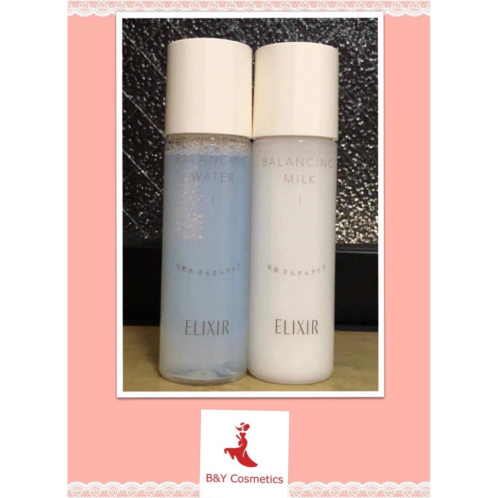 Set mini Shiseido Elixir Balancing Water & Milk | Shopee Việt Nam