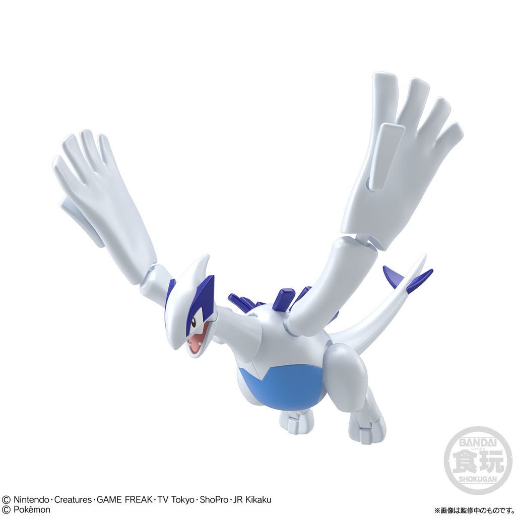Mua Mô hình Shodo Pokemon 6 ( Lugia, Infernape, Haxorus, Luxray ...