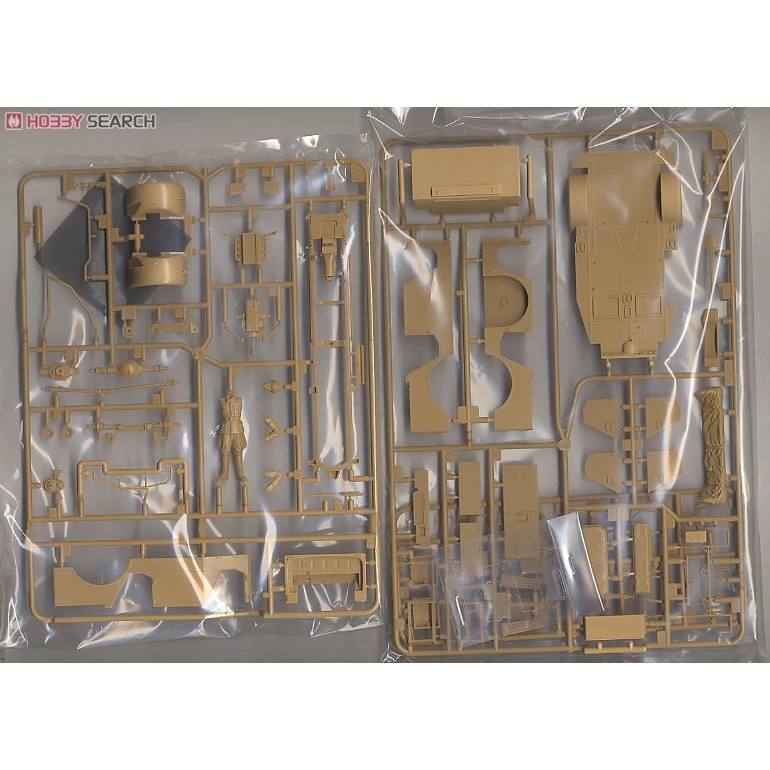 Mô Hình Xe Tăng Quân Đội Tamiya 35305 135 Đức Streyr 1500a01 – Đồ chơi ...