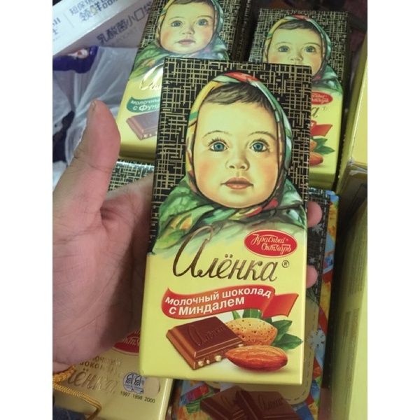 Socola thanh em bé Nga | Shopee Việt Nam