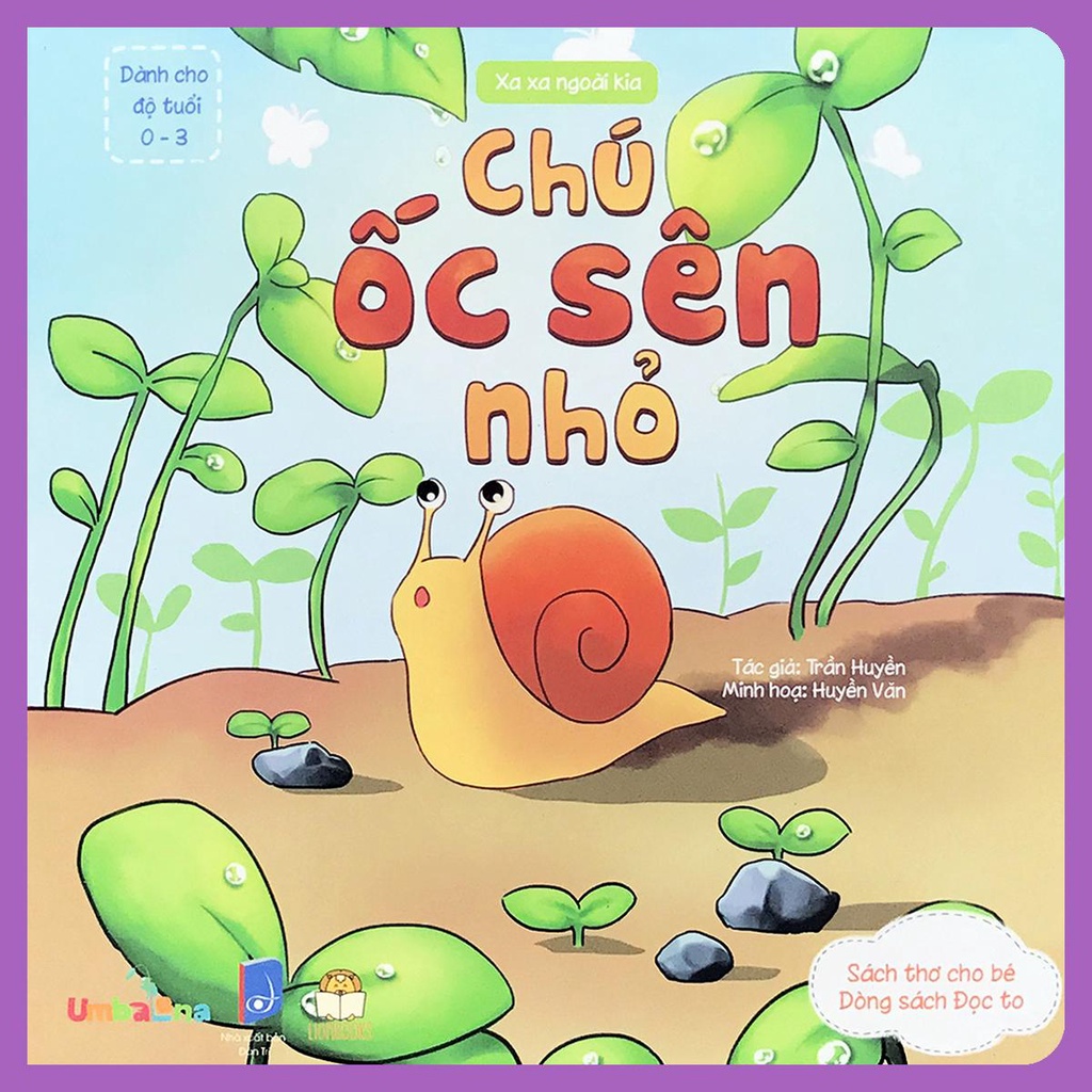 Mua Sách - Xa xa ngoài kia - Chú Ốc Sên nhỏ - Sách bìa cứng cho bé 0 ...