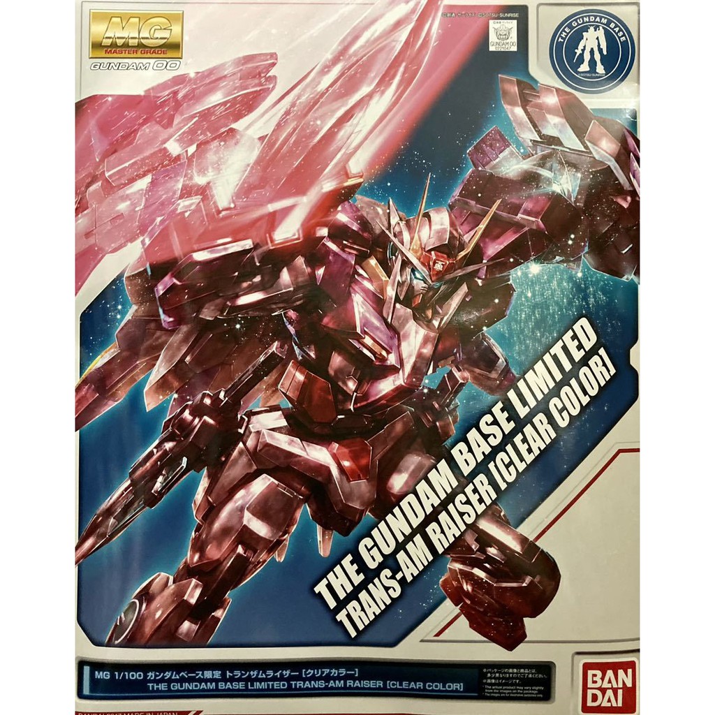 Mô hình MG Gundam 00 Raiser Trans -am [Clear Color] | Shopee Việt Nam
