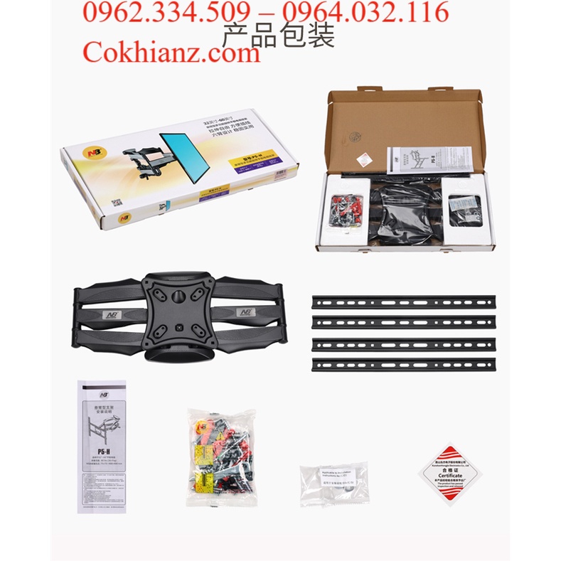 Mua Giá treo tivi NB P5 32 - 40 - 50 - 55 - 60 - 65 - 70 Inch - Giá ...