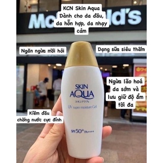 KEM CHỐNG NẮNG SKIN AQUA NẮP VÀNG NỘI ĐỊA NHẬT [NEW] | Shopee Việt Nam