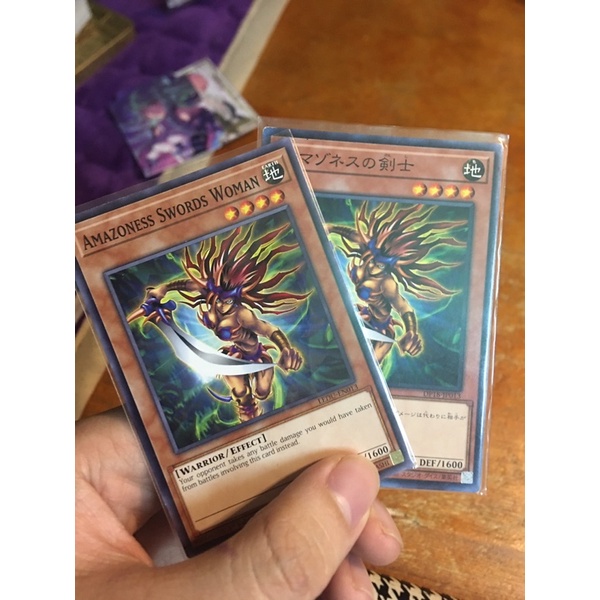 Amazoness giá rẻ Tháng 9,2023|BigGo Việt Nam