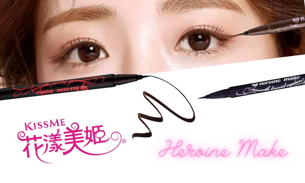 Bút Kẻ Mắt nước Kissme chống trôi Heroine Make Smooth Liquid Eyeliner ...