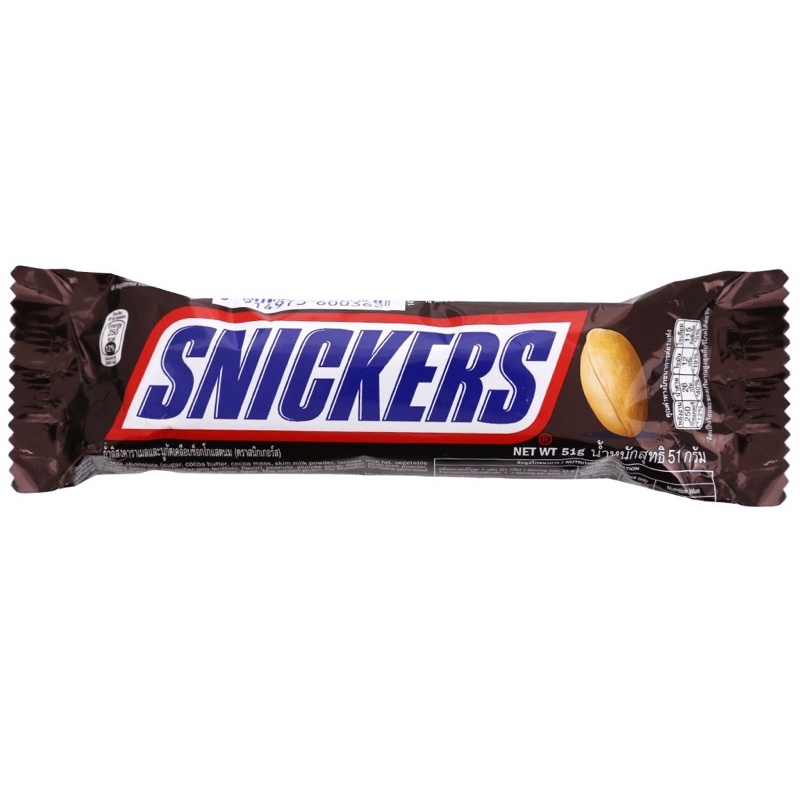 socola snicker thanh 51g | Shopee Việt Nam