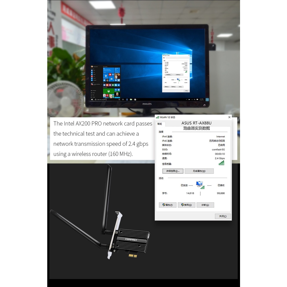 Mua Card mạng không dây CF-AX200 Pro với chip Intel Ax200 802.11ax ...