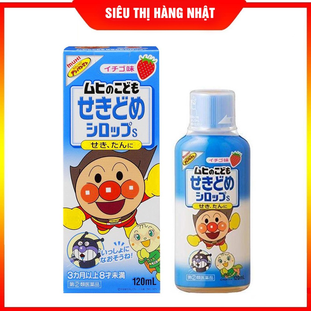Mua Siro ho Muhi màu xanh da trời vị dâu giá rẻ nhất | TecKi.Vn