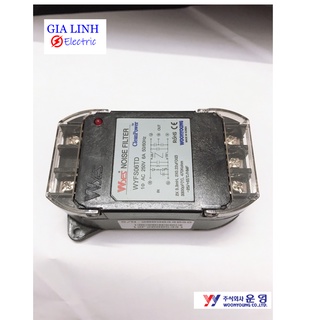 Bộ lọc nhiễu điện - WYFS06TD -- WOONYOUNG | Shopee Việt Nam