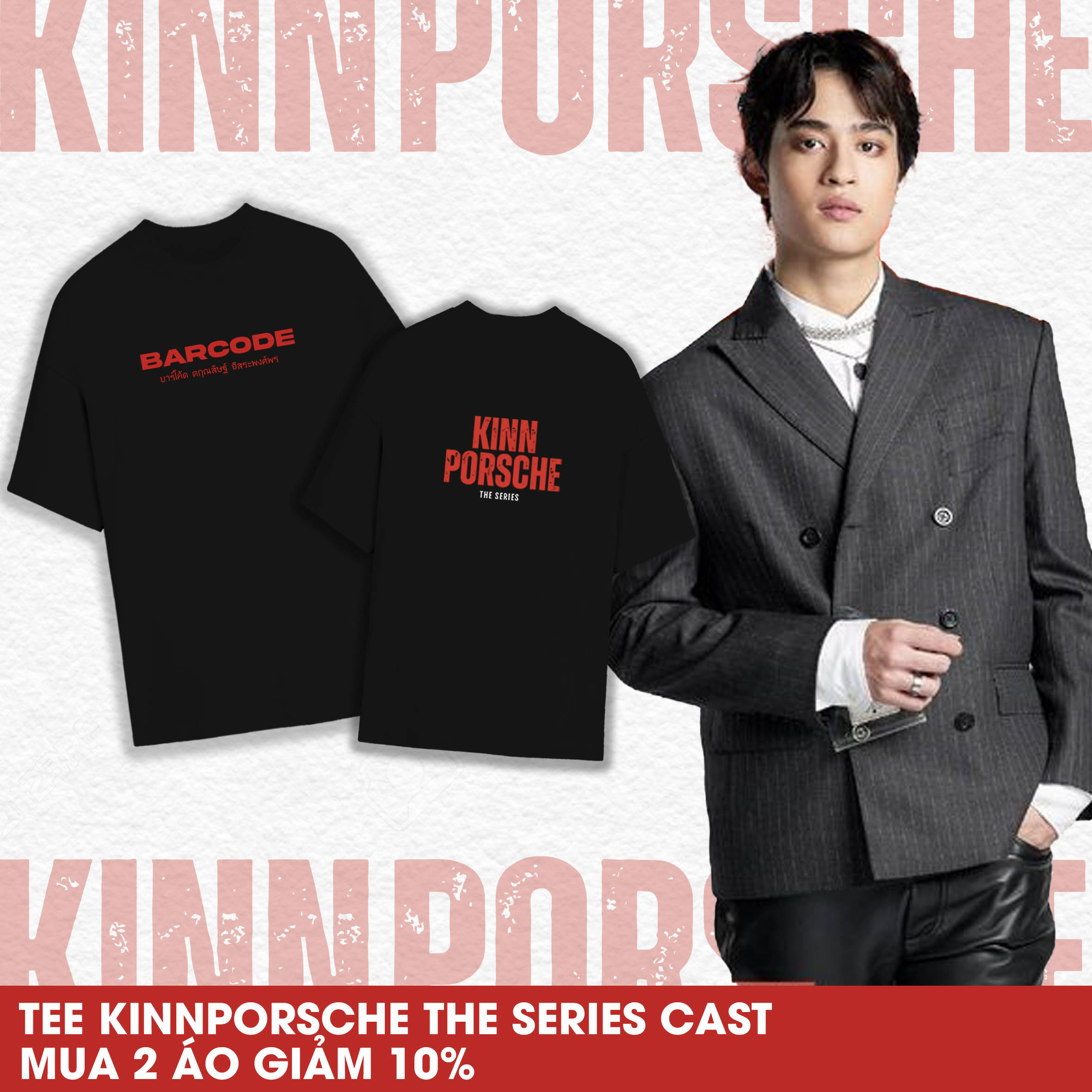 HEKARA Clothes, Cửa hàng trực tuyến | Shopee Việt Nam