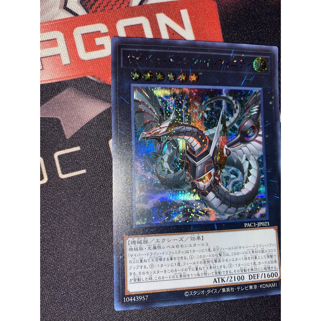 [OCG] Cyber Dragon Infinity - PAC1-JP021 - Secret Rare | Shopee Việt Nam