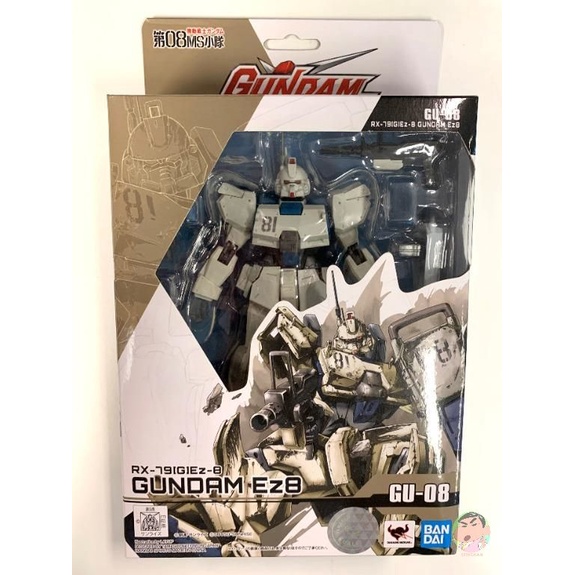 Mua Bandai Mô Hình Gundam UNIVERSE GU-08 Ez8 Độc Đáo Sống Động giá rẻ ...