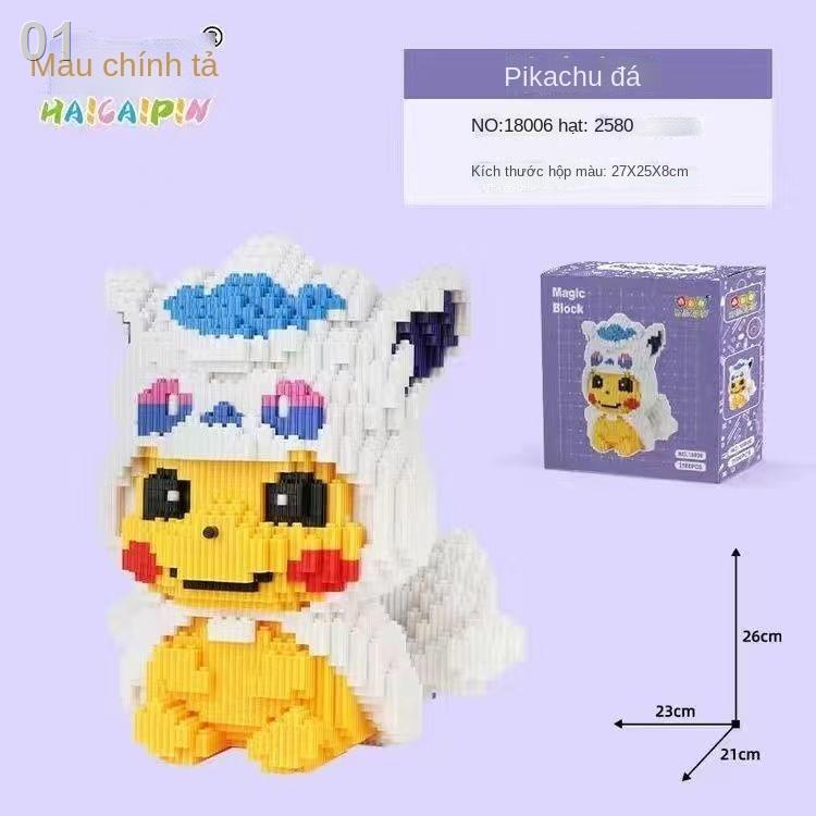 Mua ۩♤ Tương thích với Lego Pokemon Pokémon Digimon Series Pikachu ...