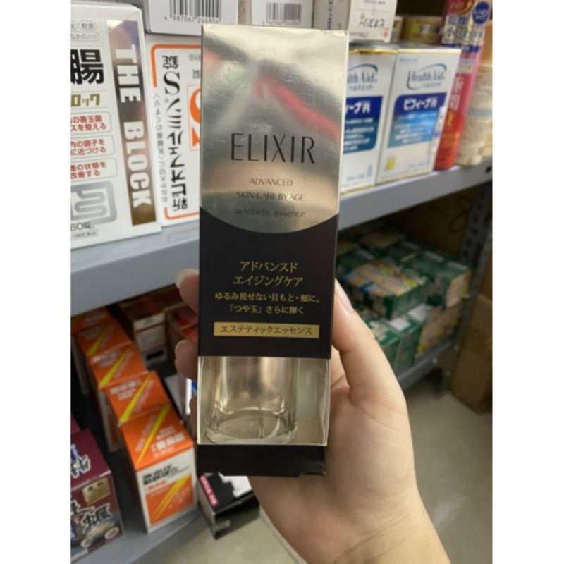 Serum nâng cơ cao cấp ELIXIR AESTHETIC ESSENCE tại Hà Nội có giá sỉ ...