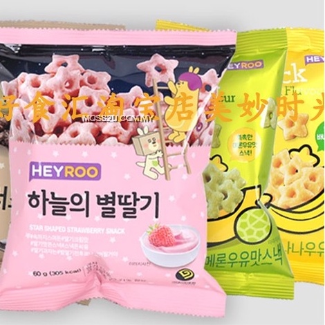 BÁNH SNACK HÀN QUỐC HEYROO | Shopee Việt Nam