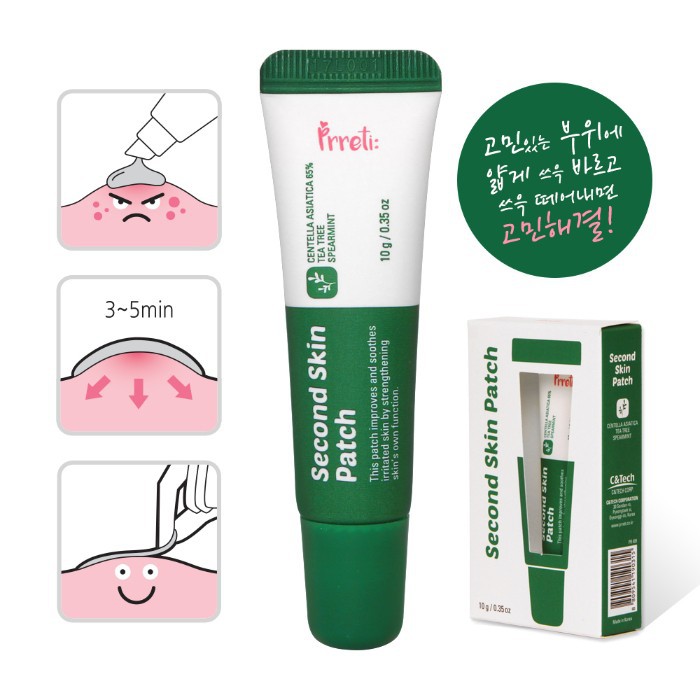 GEL VÁ DA/ MỤNTHẦN THÁNH SECOND SKIN PATCH PRRETI (10g) | Shopee Việt Nam