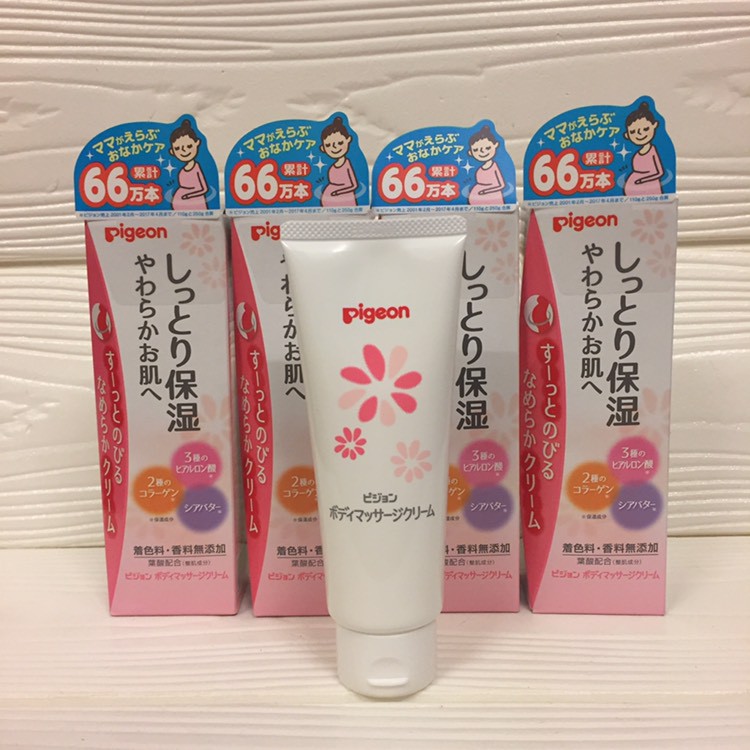 Mua Kem bôi ngừa rạn da Pigeon 110g Nhật Bản - Hồng trước sinh, Xanh ...