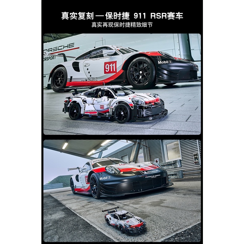 Mua Mô Hình Lắp Ráp Lego Xe Đua Porsche 911 42096 giá rẻ nhất | TecKi.Vn