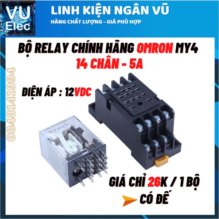 Mua Relay omron 12V 14 chân 5A, Rơ le trung gian, relay 12V 14 chân giá ...