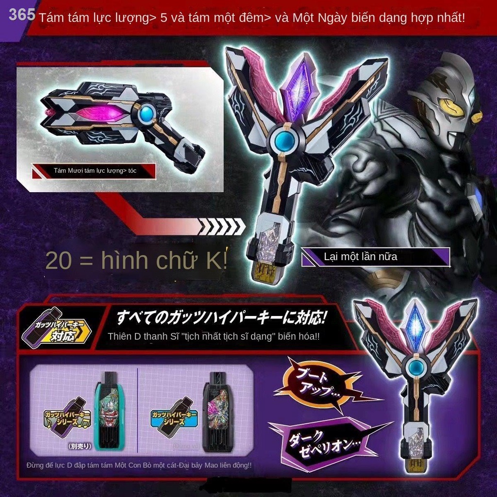 Mua Triga Ultraman Biến hình Nhẫn Cánh tay Tỏa sáng Thanh kiếm Vĩnh cửu ...