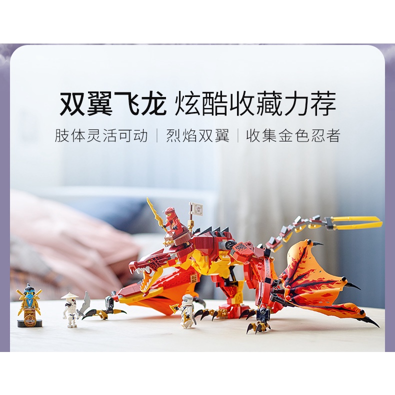 Mua Non lego Ninjago legacy Bela Lari Tank 60080 Rồng đỏ khổng lồ Kai ...