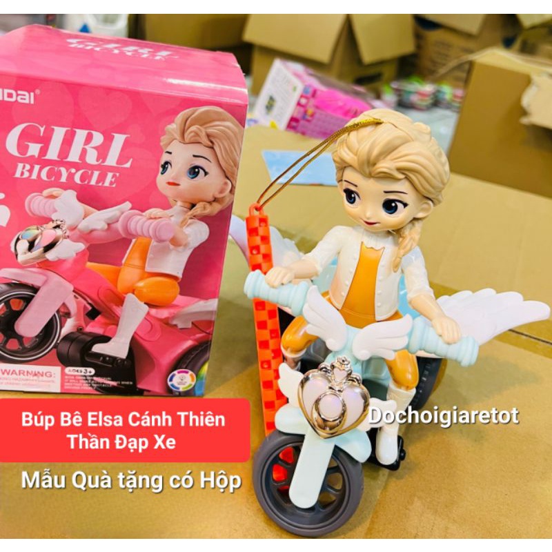 Metric - Nền tảng Số liệu E-commerce