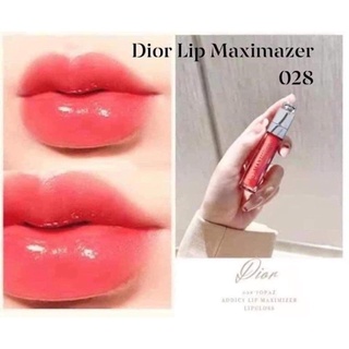 Son Dior Addict Lip Maximizer 028 full size , unbox | Shopee Việt Nam