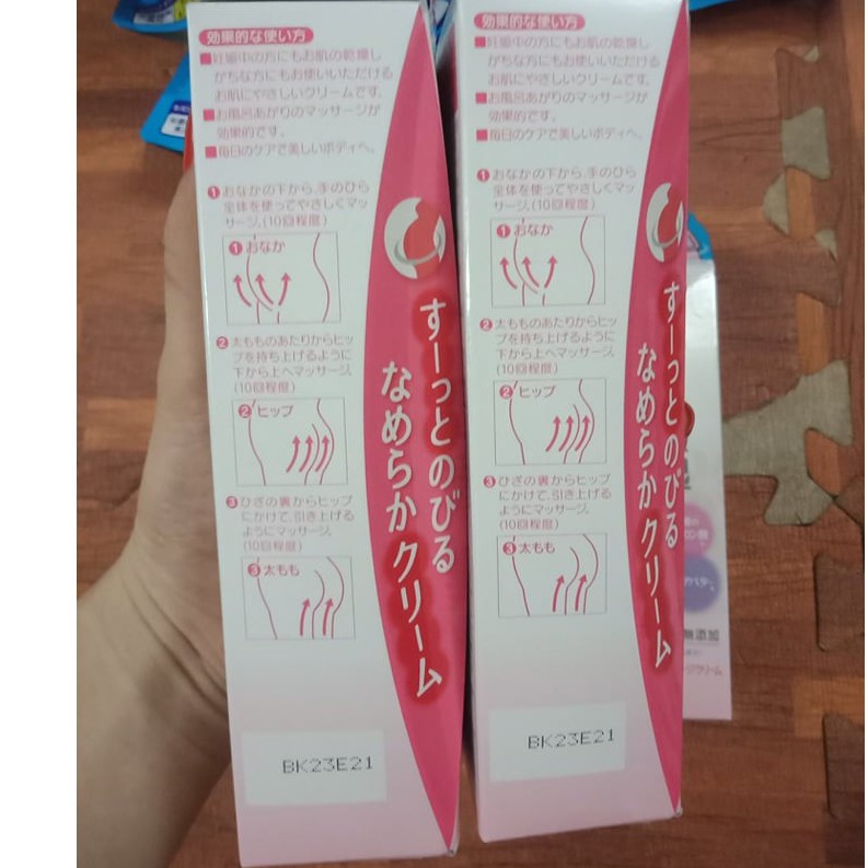 Mua Kem bôi ngừa rạn da Pigeon 110g Nhật Bản - Hồng trước sinh, Xanh ...