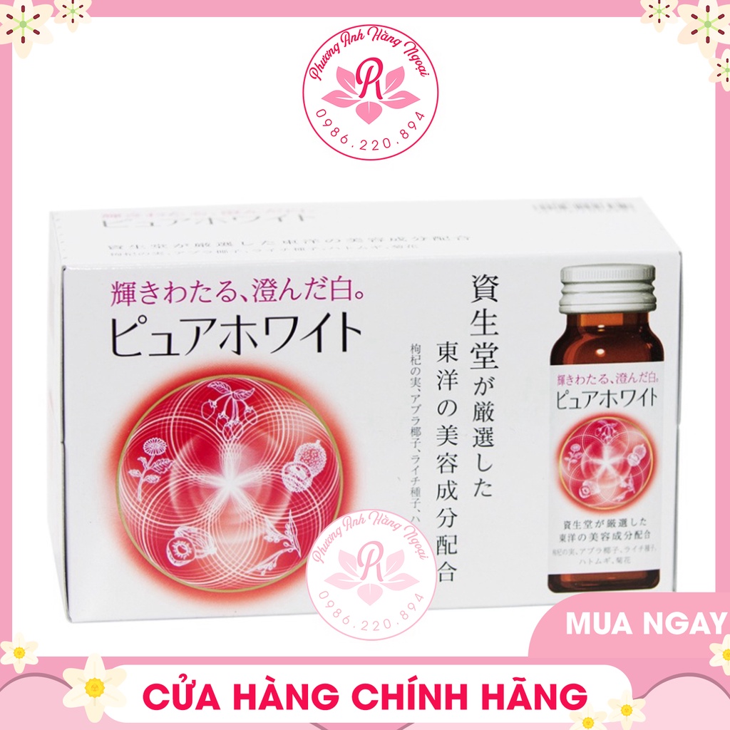 Mua Bộ sản phẩm The collagen, The collagen EXR, Collagen Shiseido Pure ...