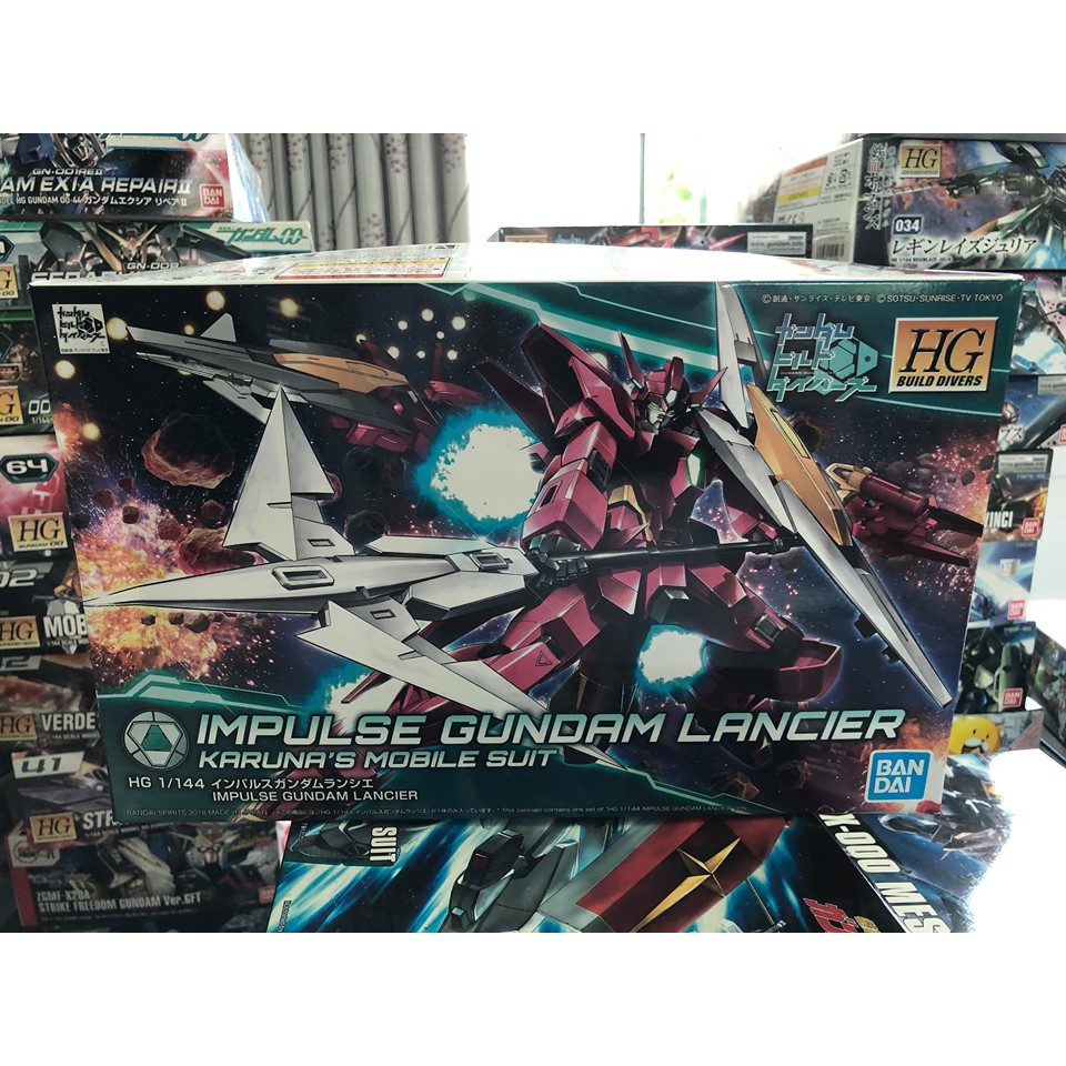 HG IMPULSE LANCER GUNDAM | Shopee Việt Nam