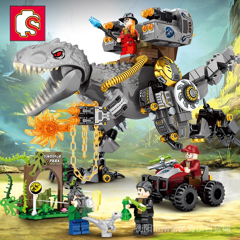 "Spot" senbao building blocks 205036 reloaded Tyrannosaurus Rex ...