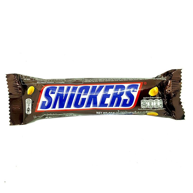 Kẹo Socola Snickers Thanh 51G | Shopee Việt Nam