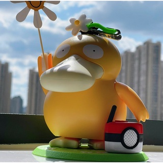 Psyduck 2022 New KFC Psyduck Duck Toy Square Dance Music Box Dance And ...