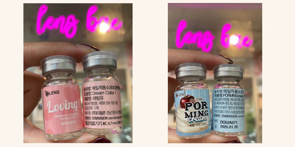 LENS DABAE, Cửa hàng trực tuyến | Shopee Việt Nam