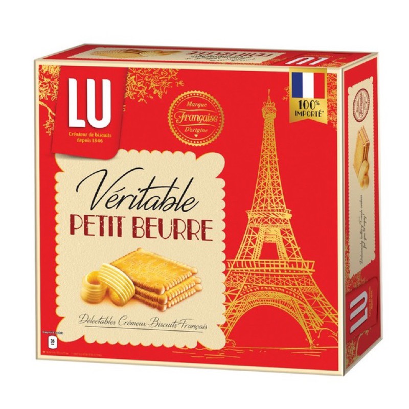 BÁNH QUY LU VERITABLE PETIT BEURRE HỘP THIẾC 600G | Shopee Việt Nam