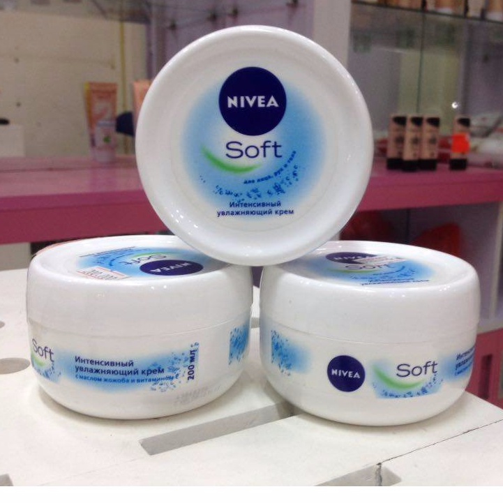 Mua Kem dưỡng ẩm Nivea Soft 200ml cấp ẩm chuyên sâu cam kết nẻ mấy cũng ...