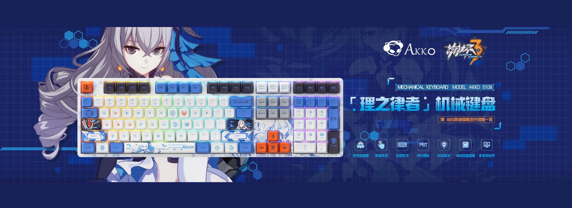 AKKO STORE VIET NAM - Shopee Mall Online | Shopee Việt Nam