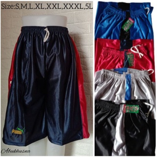 Quần Dây Rút Thể Thao Bóng Rổ Futsal Bán Sỉ Paragon Cho Nam | Shopee ...