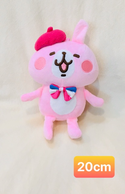 Gấu bông nhà Kanahei, gà Piske, thỏ Usagi. 20cm – Đồ chơi trẻ em