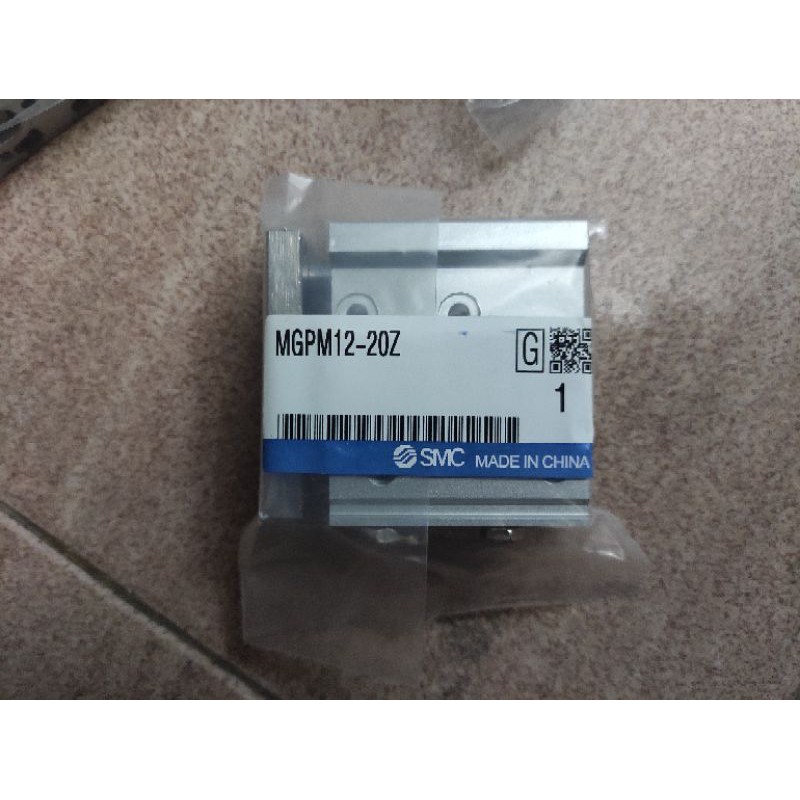 Mgpm12-20z giá tốt Tháng 10,2022|BigGo Việt Nam