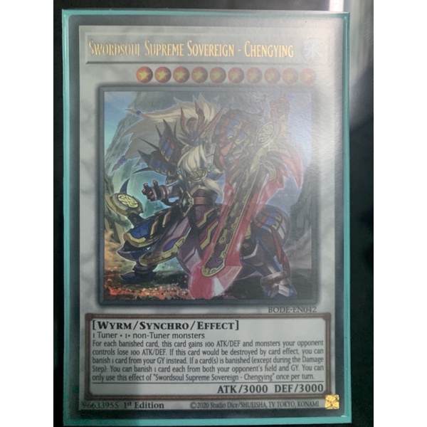 Chengying giá tốt Tháng 11,2022|BigGo Việt Nam