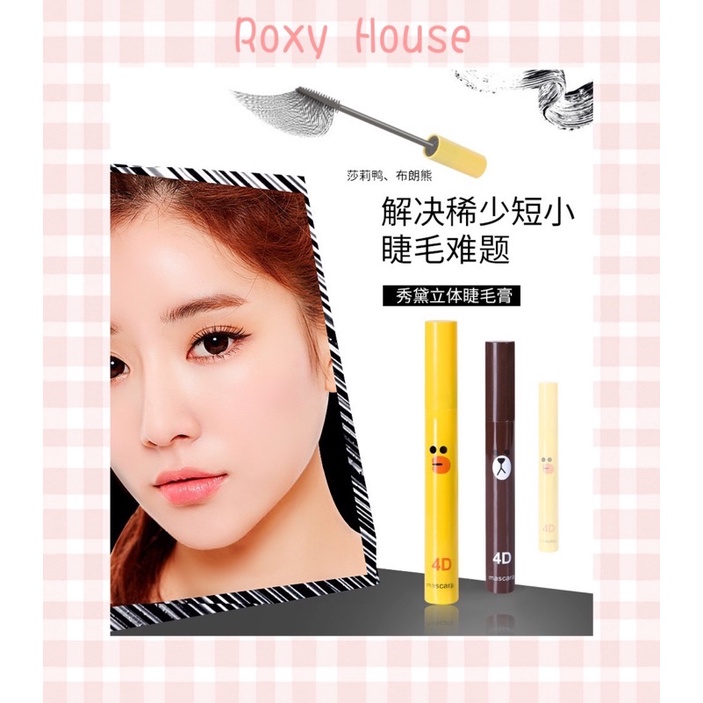 Roxy_house, Cửa hàng trực tuyến | Shopee Việt Nam