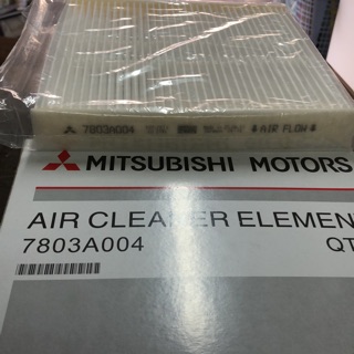 Lọc gió điều hoà Mitsubishi Outlander MSP: 7803A004 / 7803A109 | Shopee ...