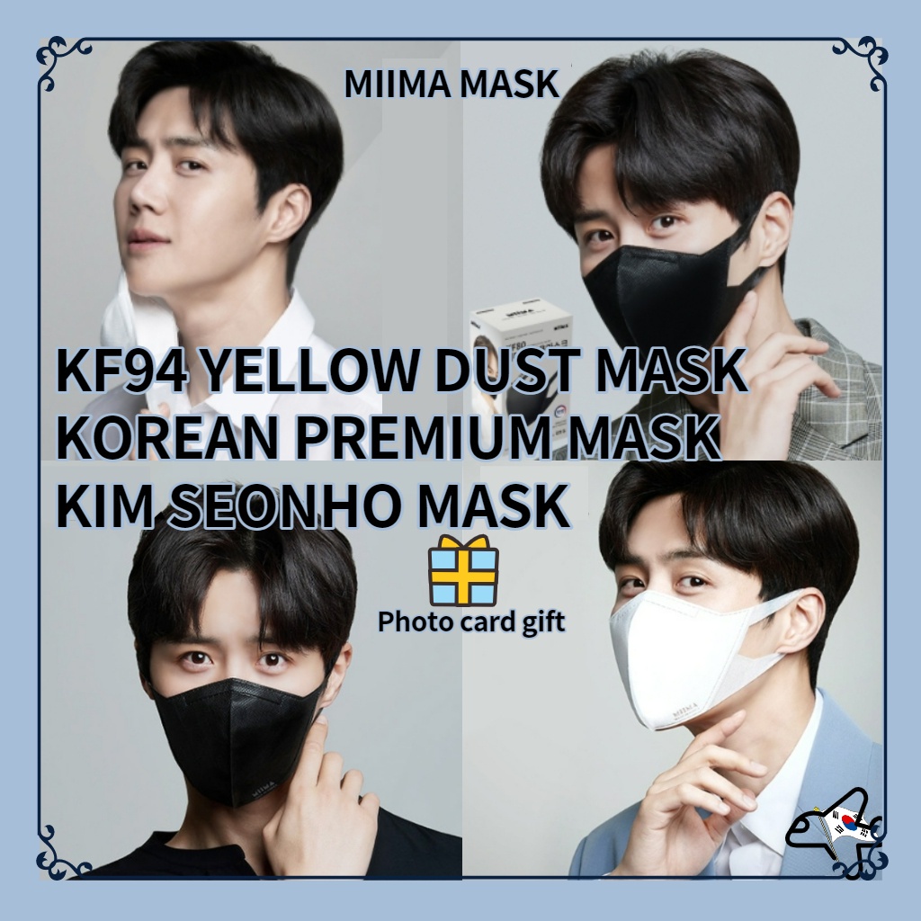 Mua 💙KF94 Kim Seon Ho MASK💙 MIIMA mask/ Mặt nạ KF94 Hàn Quốc / Mặt nạ ...