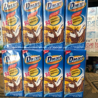 [CHÍNH HÃNG]Thức Uống Cacao Lúa Mạch DMALT (180ml x 4 Hộp) | Shopee ...